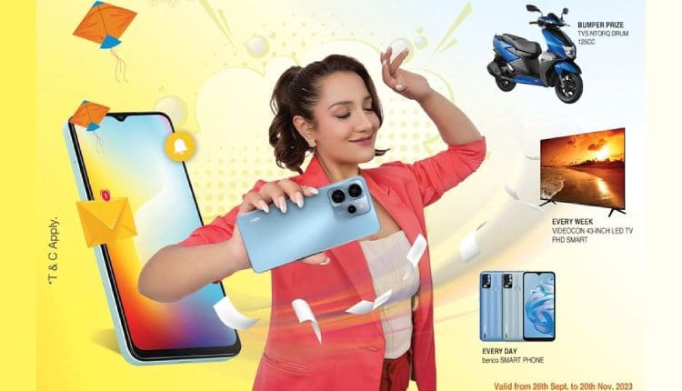 Benco Dashain And Tihar Festival Offers: Win Gifts Daily, Weekly & More