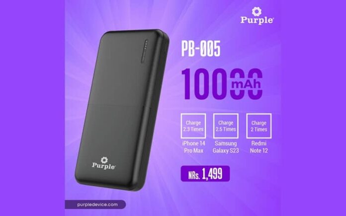 Purple Powerbank Price In Nepal | Models | 1-year Warranty